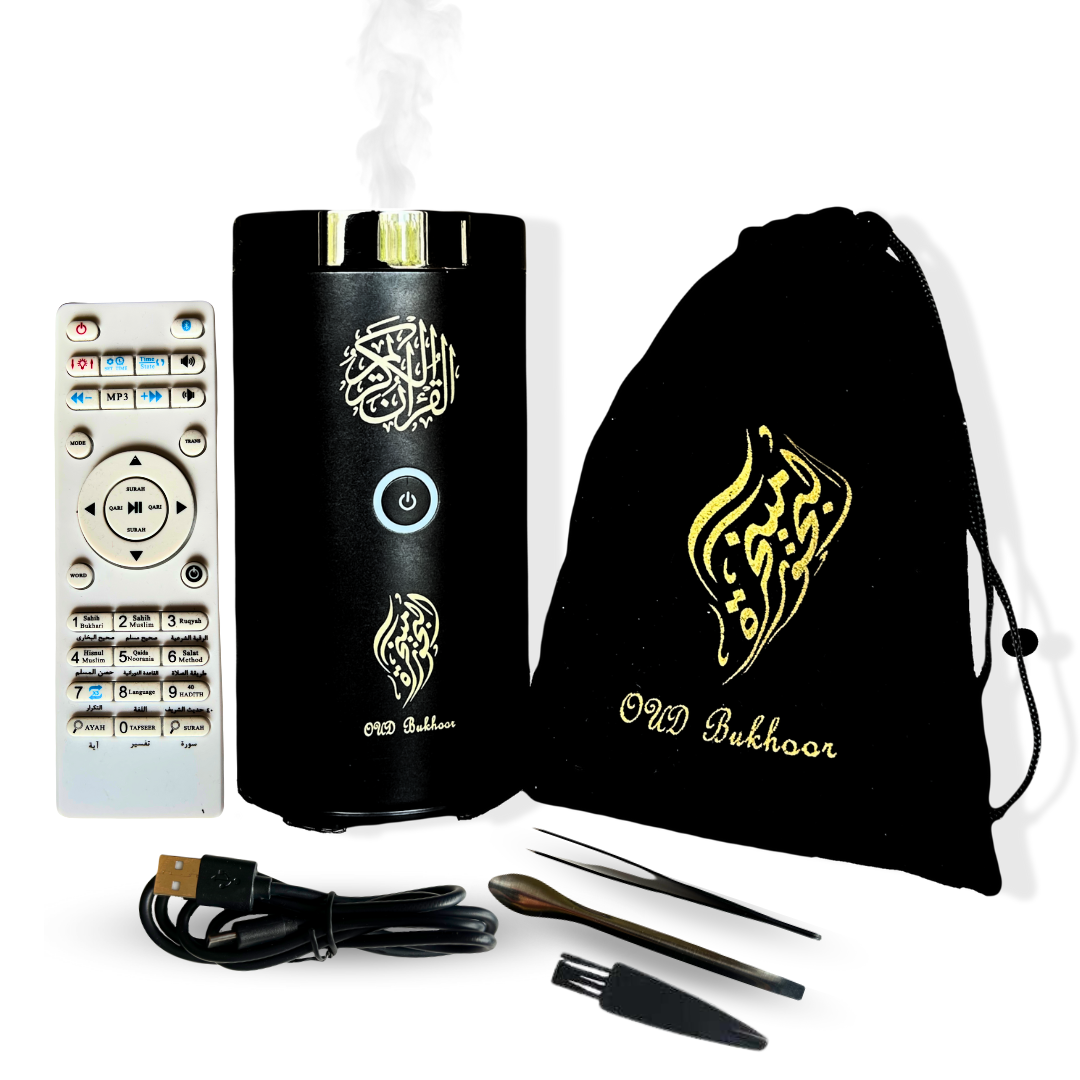 Electric Incense/Bukhoor Burner with Quran – eRayyan
